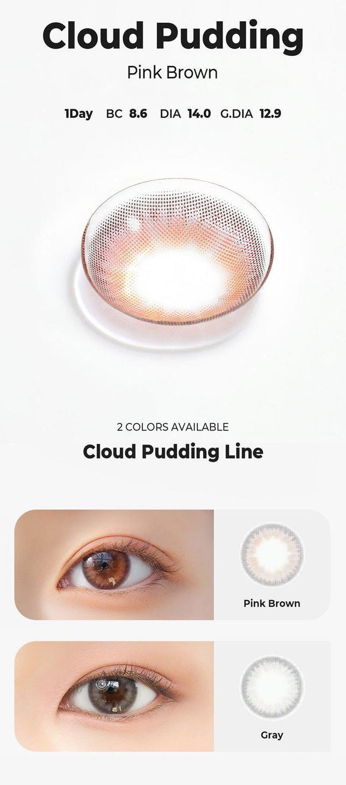 Buy Chuu Cloud Pudding Pink Brown Color Contacts | EyeCandys